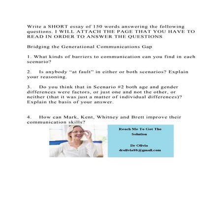 Write a SHORT essay of 150 words answering the following questions. .docx