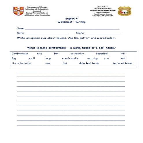 Writing worksheet: Comfortable house | PDF