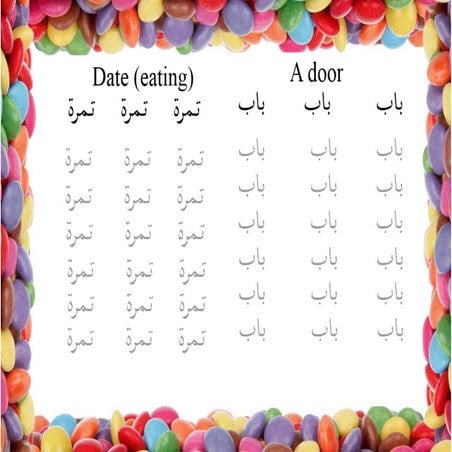 04.arabic writing for beginners