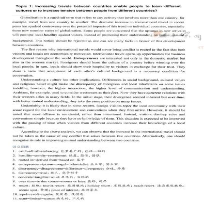 Writing Task 2 | PDF