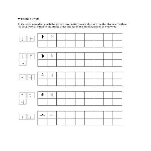 Writing vowels | PDF