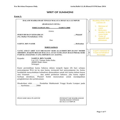 Writ of Summons - For Revision Purposes Only | PDF