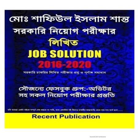 Written job solution(2016 2020) | PDF | Fitness and Exercise | Healthy ...