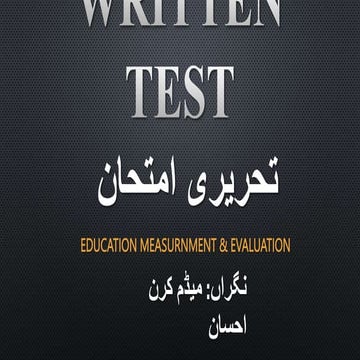 WRITTEN TEST.pptx