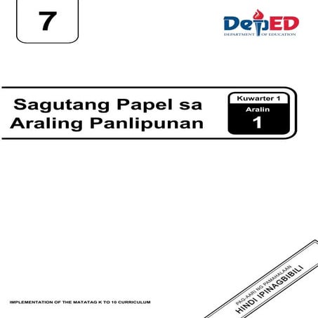 SHS Q1 WEEK 1 earthssubsystems.pptxsciences | PPTX