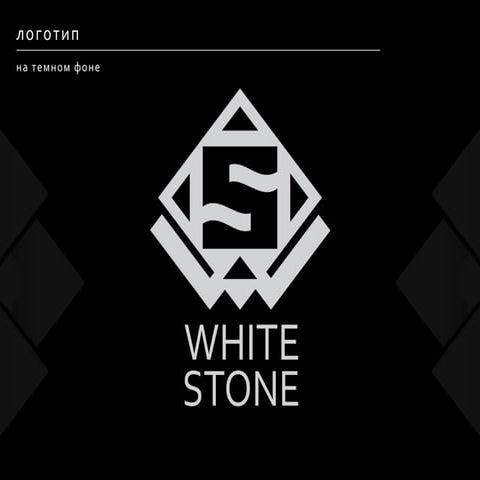 White Stone logo | PDF