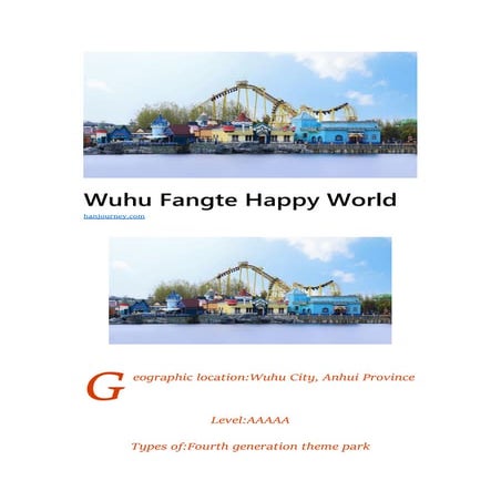 Wuhu fangte happy world | PDF