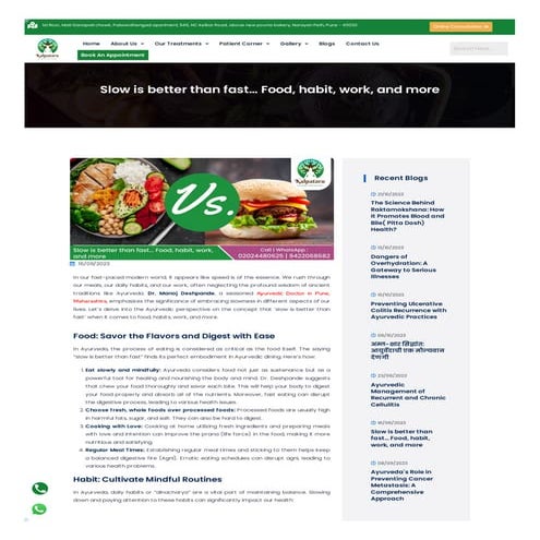 Ayurvedic Management of Herpes Zoster and Postherpetic Neuralgia (PHN ...