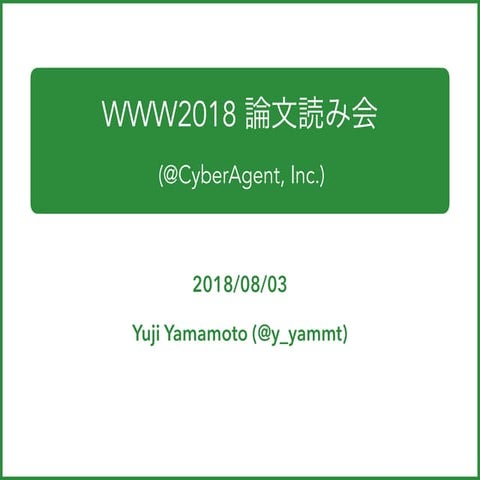 WWW2018 - User Modeling, Interaction and Experience on the Web | PDF