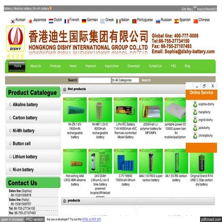 Www dishy battery_com | PDF | Consumer Electronics | Technology & Computing