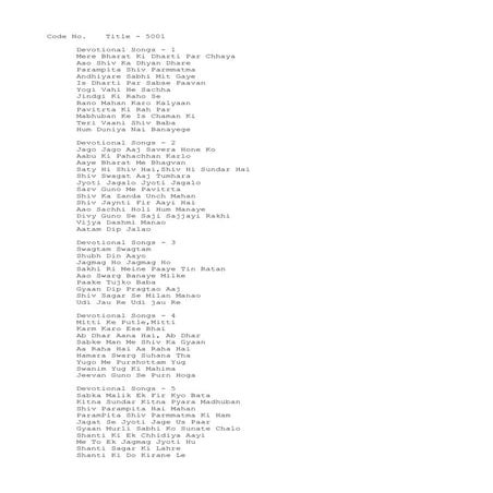 All baba songs | TXT