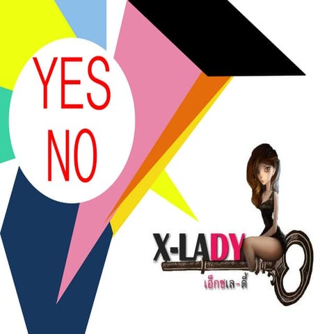 X lady พ๊อพเพอร์เซิล | PDF
