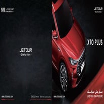 x70_plus_bilingual_catalogueks70_odel.pdf