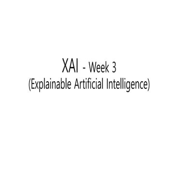 Xai week3 | PPT