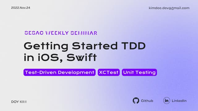 Ios개발에서 Tdd 해보기 Xctest Unit Test Ppt 7732
