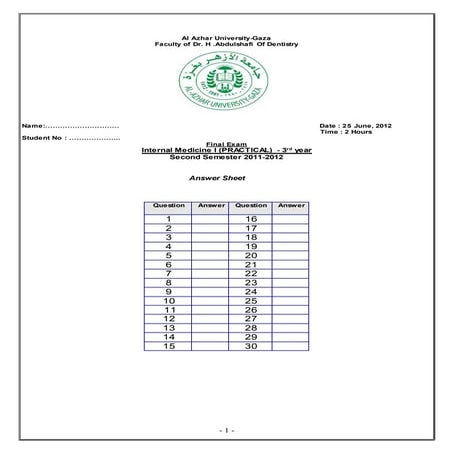 Document from lama | PDF