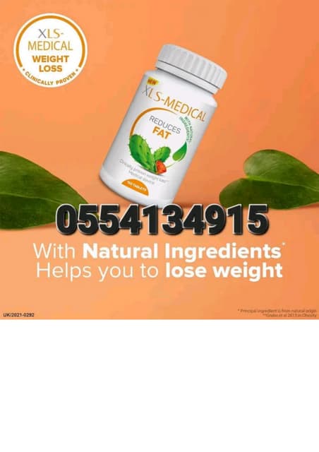 Douzi Marine Collagen Price In Ghana.pdf