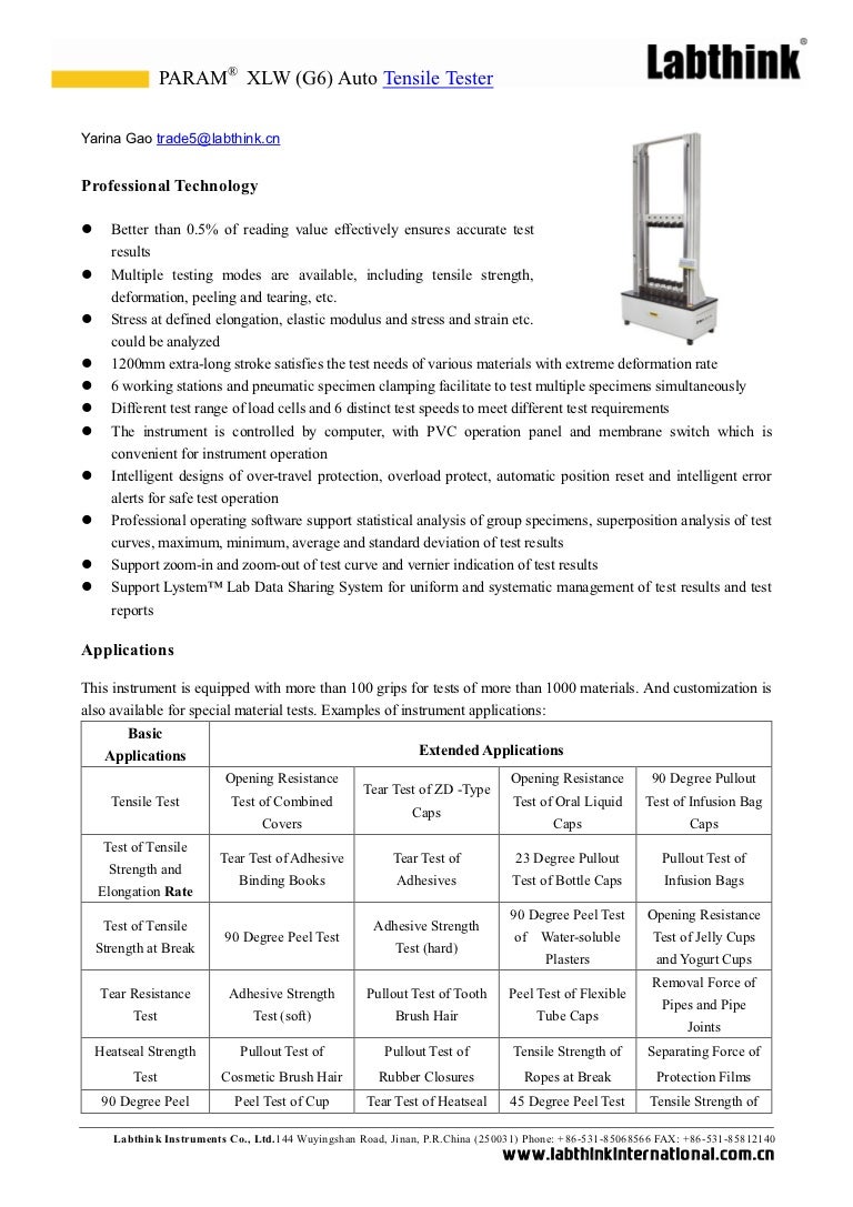 Material universal testing machine