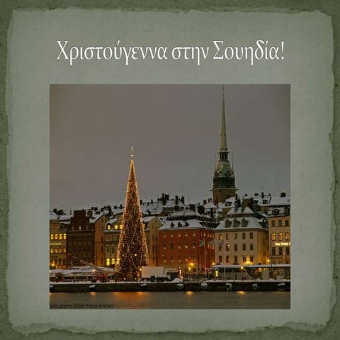 Christmas in Sweden | PPTX