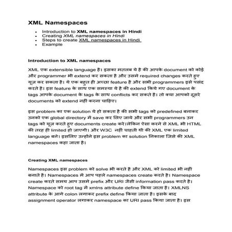 Xml namespaces in Hindi | PDF