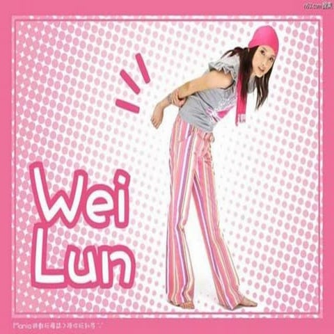 Xu Wei Lun | PDF | Movies | Entertainment