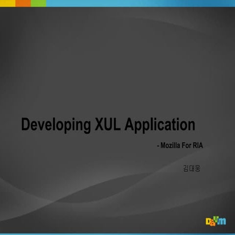 developing Xul | PDF