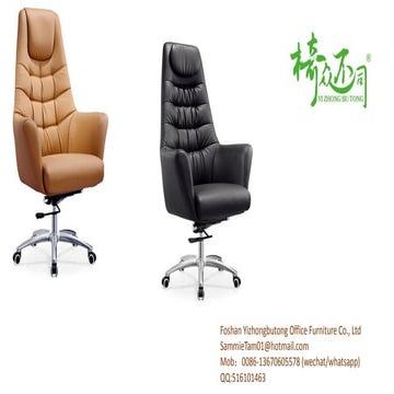 Big office chairs | PDF