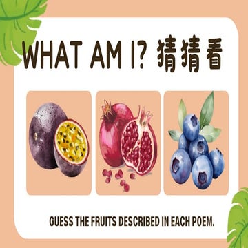 Year 2 Fruits and Vegetables Easy Steps to Learn Chinese | PPT
