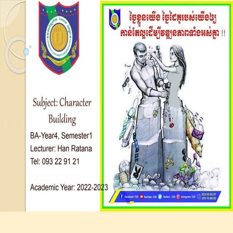 Y4S1-Subject_Character Building-2023-1.pptx