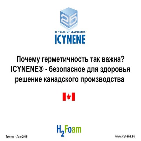 Icynene buolding since rus aug 2013 | PDF