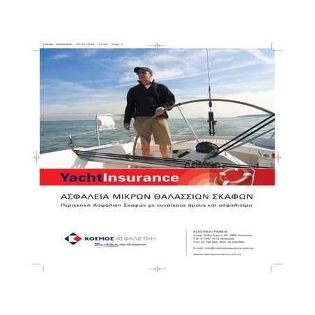 YACHT INSURANCE | PDF