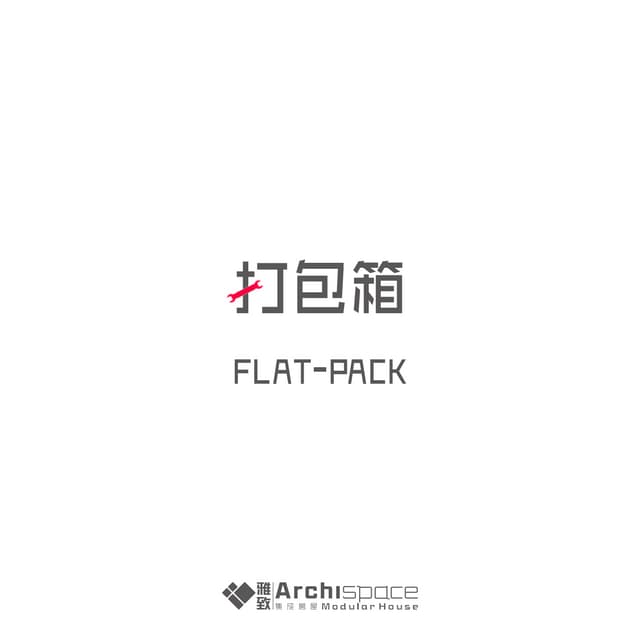 Yahgee flat-pack house | PDF