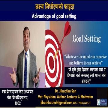 Advantage of goal setting-Dr.Jibachha Sah | PDF