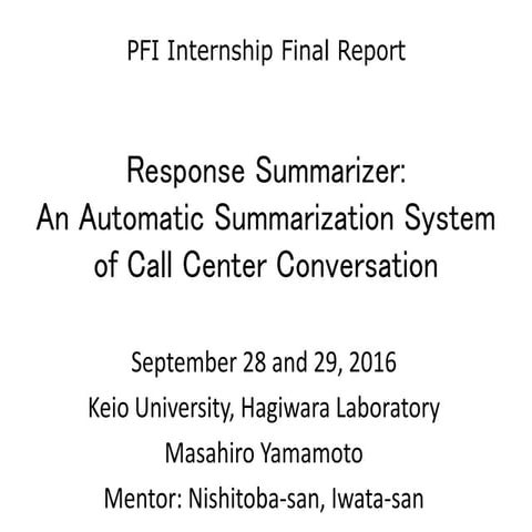 Response Summarizer An Automatic Summarization System Of Call Center