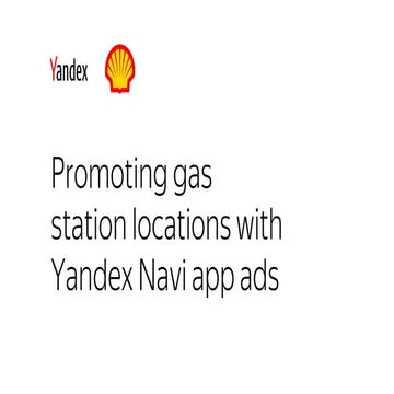Shell & Yandex Navigator Case Study | PDF