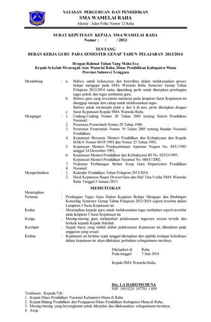 Dokumen Rangkuman Kehadiran Guru ini dipergunakan sebagai bukti dukung yang wajib diupload di E ...