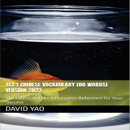 YCT 1 Chinese Vocabulary Sample.pdf