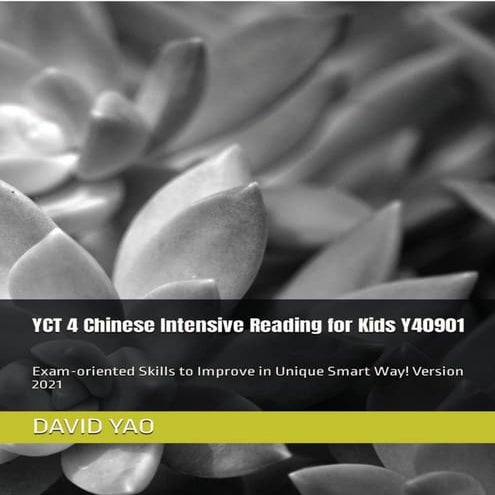 YCT 4 Chinese Intensive Reading for Kids Y40901 新中小学生汉语考试 sample | PDF
