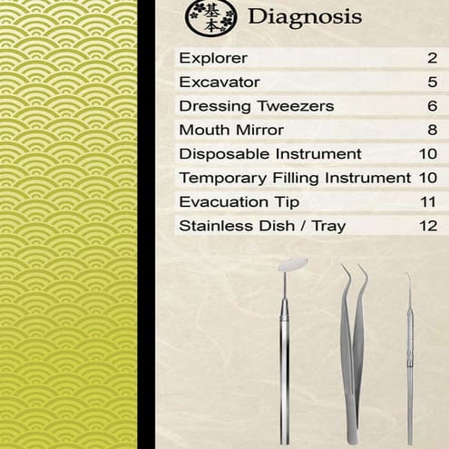 YDM Catalogue | PDF | Technology & Computing