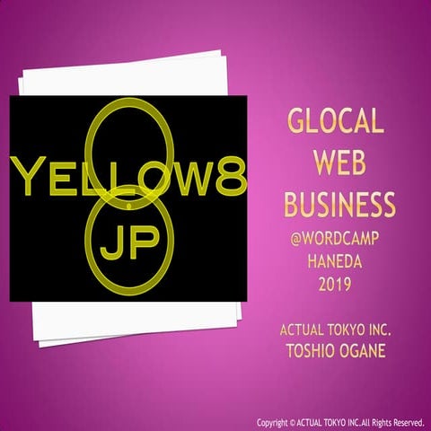 Yellow8 GLOCAL WEB BUSINESS | PPT