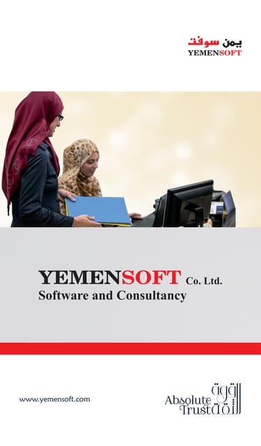 Yemensoft Co Ltd, Software devlopment at Yemensoft