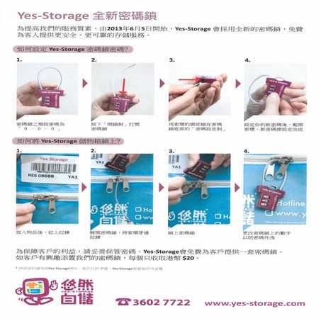 Yes-storage