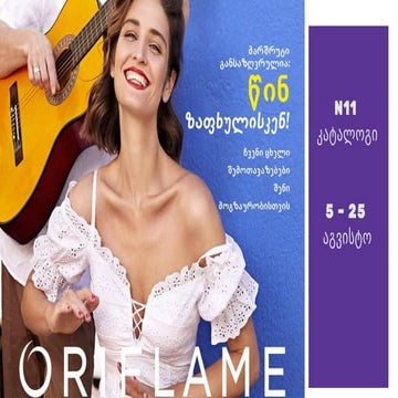 vip-client-order | PPT