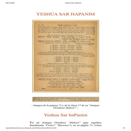 Yeshua sar ha panim | PDF