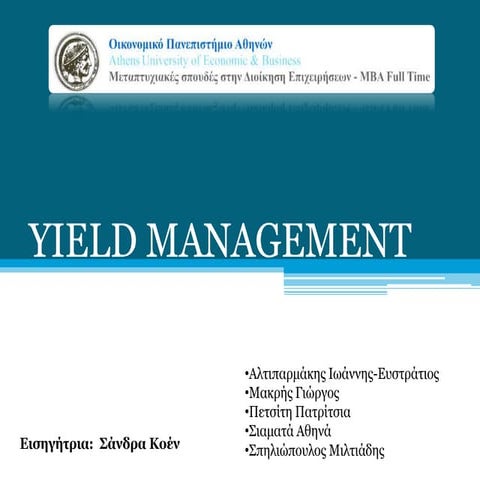 Yield management | PPT