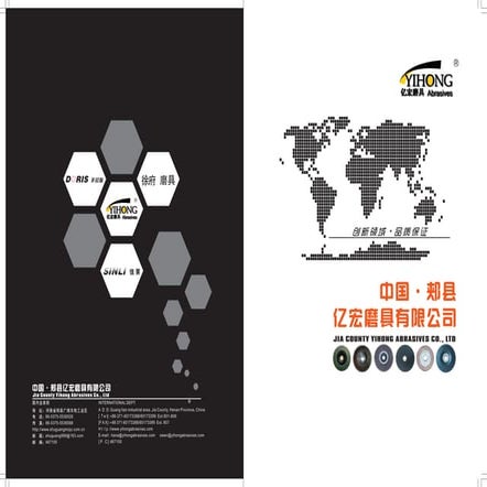Yihong abrasives catalogue | PDF