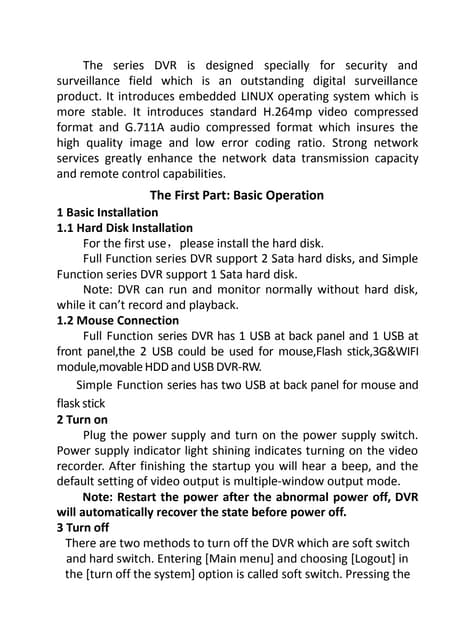 Cms3.0 user manual | PDF