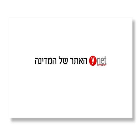 ynet.TV