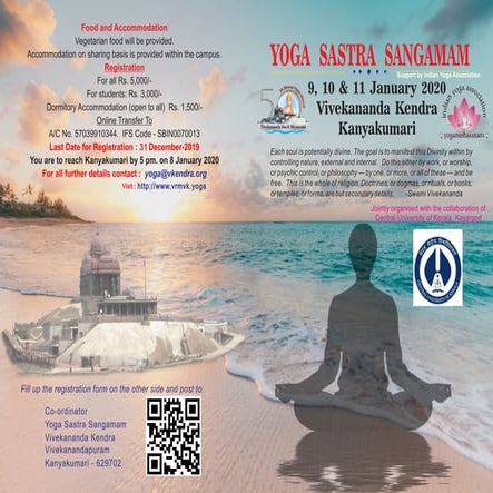 Yoga Conference 2020 | PDF