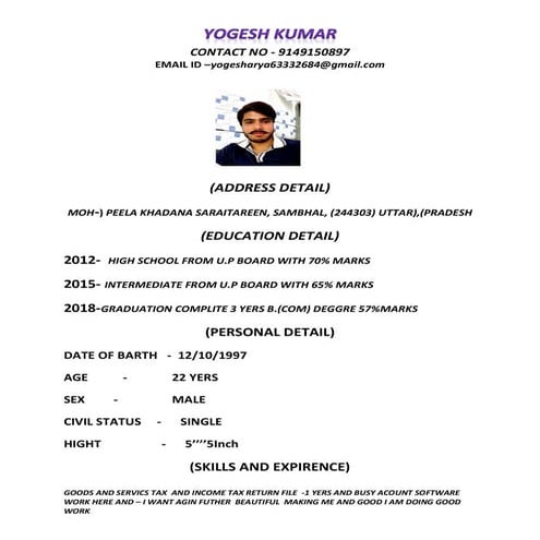 Yogesh aryan | PDF